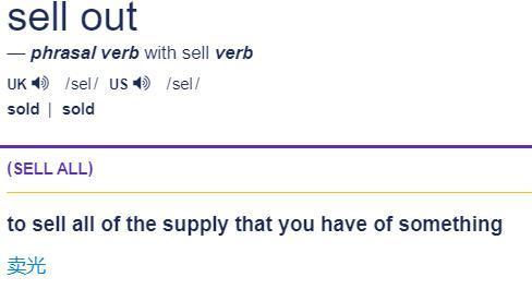 歪果仁说 I'm sold，别想歪啦！可不是“我被卖了”！ - 知乎