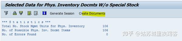 SAP MM 事务代码MI31之思考 - 知乎