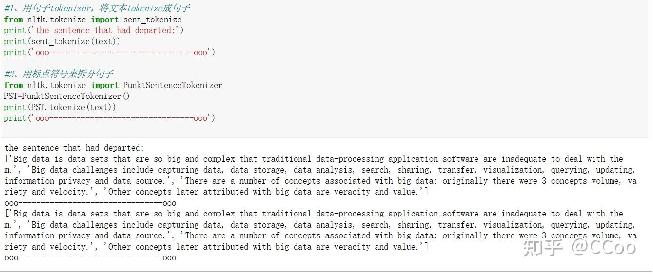 python文本分析处理——句子单词分割器tokenizer - 知乎
