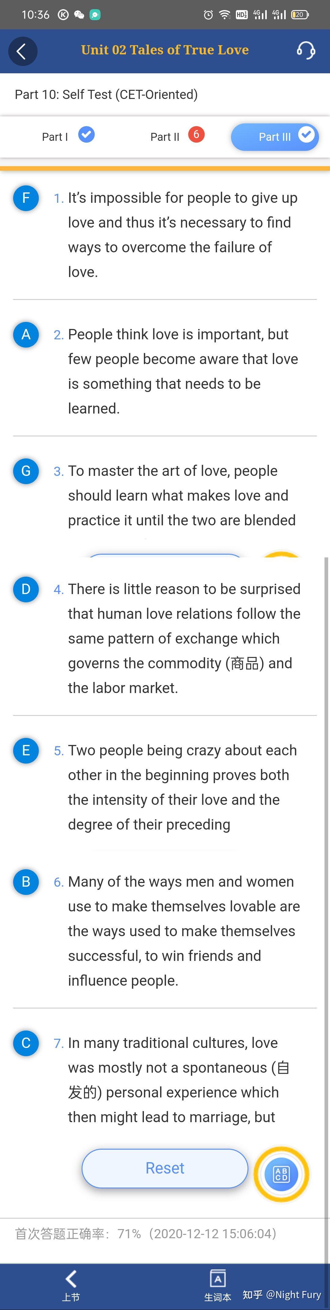 we learn 全新版大学进阶英语 综合教程2 Unit2答案