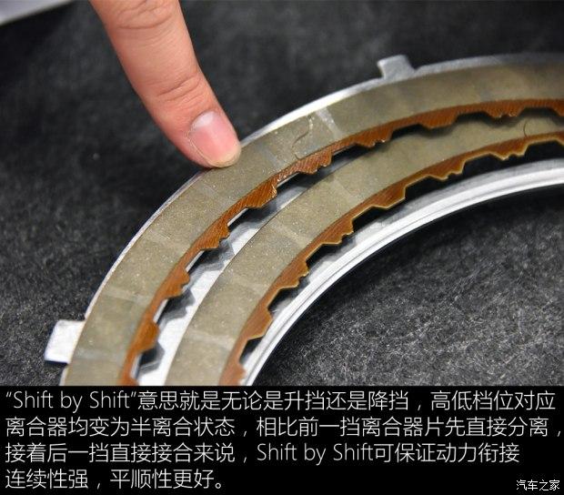 95km/h就能上9挡 通用新9AT变速箱详解 - 知乎