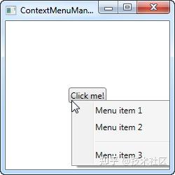 WPF 入门教程Menu和ContextMenu