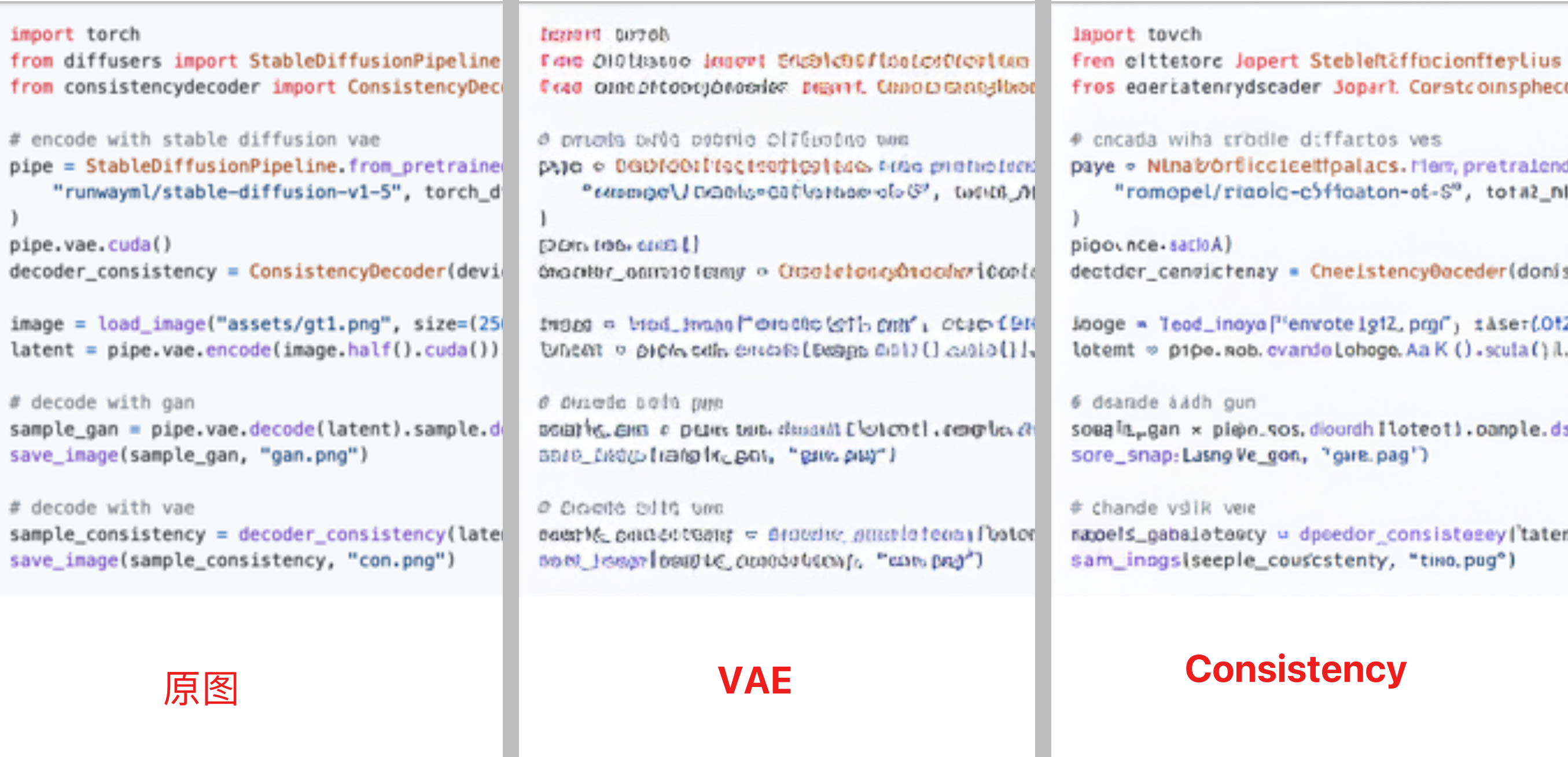 Dalle3 的 Consistency Decoder 测试 - 知乎