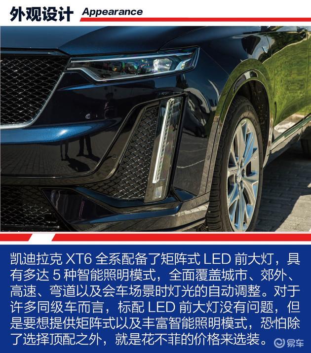 豪华SUV车型选6座还是7座 你真的想清楚了吗？ - 知乎