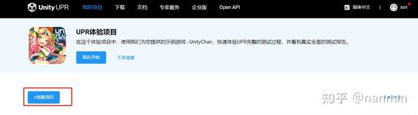 (一) 资源检查工具AssetChecker使用 - 知乎