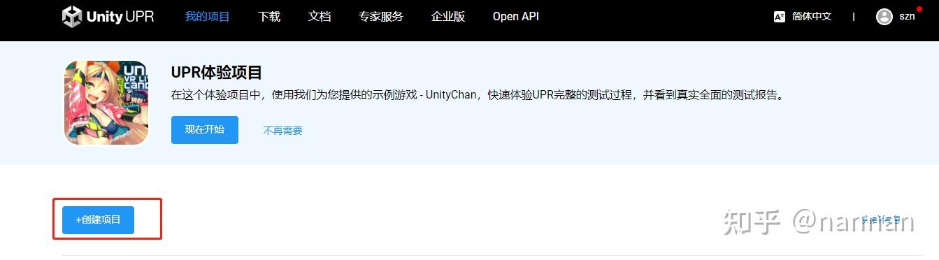 (一) 资源检查工具AssetChecker使用 - 知乎