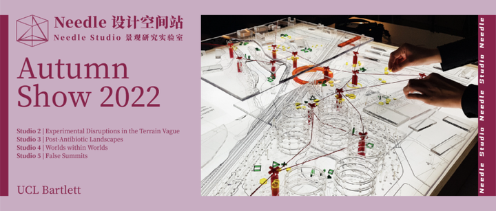 Bartlett 2022 Autumn Show的精彩图纸上线！| 上篇：Studio 2-5 - 知乎