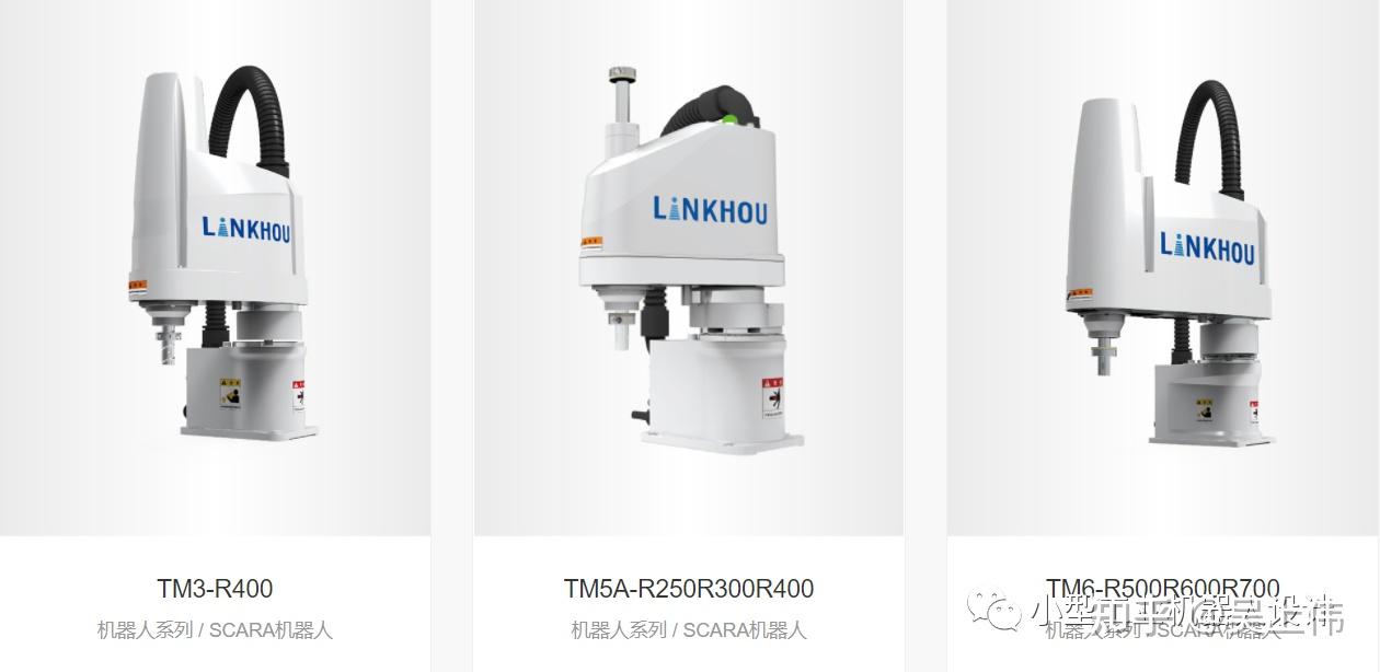 SCARA “卷”土重来 - 知乎