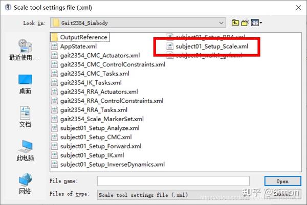 OpenSim基础教程（4）：Scale Model - 知乎