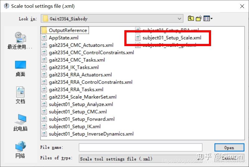 OpenSim基础教程（4）：Scale Model - 知乎