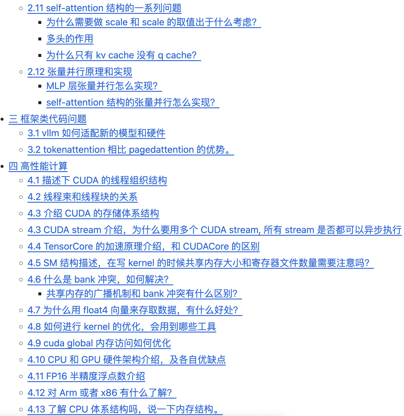 DeepSpeed 通过系统优化加速大模型推理 - 知乎