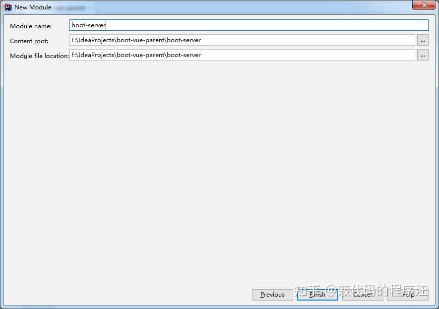 SpringBoot+Vue前后端分离项目，maven package自动打包整合 - 知乎
