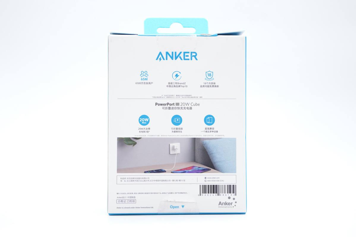 拆解报告：ANKER安克可折叠迷你20W快充充电器A2149 - 知乎