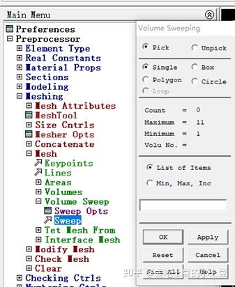 数值模拟:ANSYS建模导入FLAC3D6.0模拟土石坝填筑分析应力变形，导入Tecplot等值线图 - 知乎