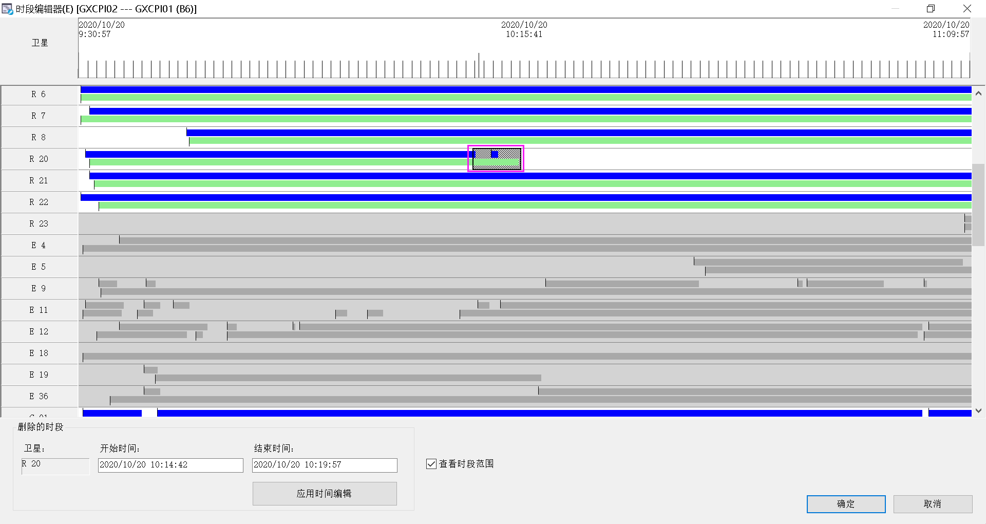 天宝TBC GNSS基线解算到网平差&科傻GPS网平差操作教程 - 知乎