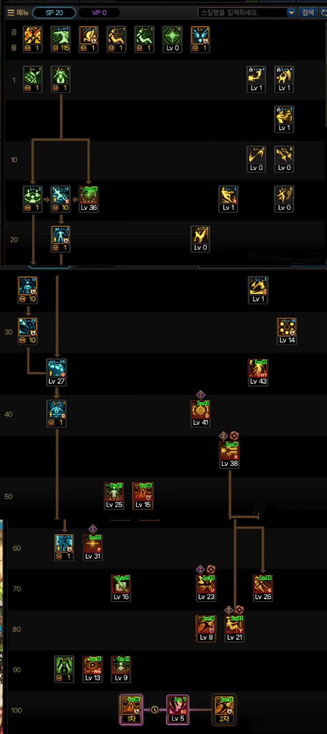 DNF：女枪手VP抄作业！女漫游！女大枪！女弹药！女机械！奶枪！ - 知乎