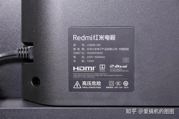 Redmi智能电视X55评测：1699元的性价比旗舰 - 知乎