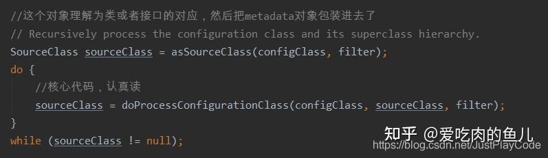 ConfigurationClassPostProcessor详解 - 知乎