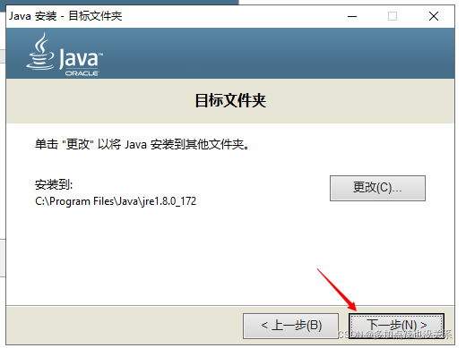 Java环境配置（详细教程） - 知乎