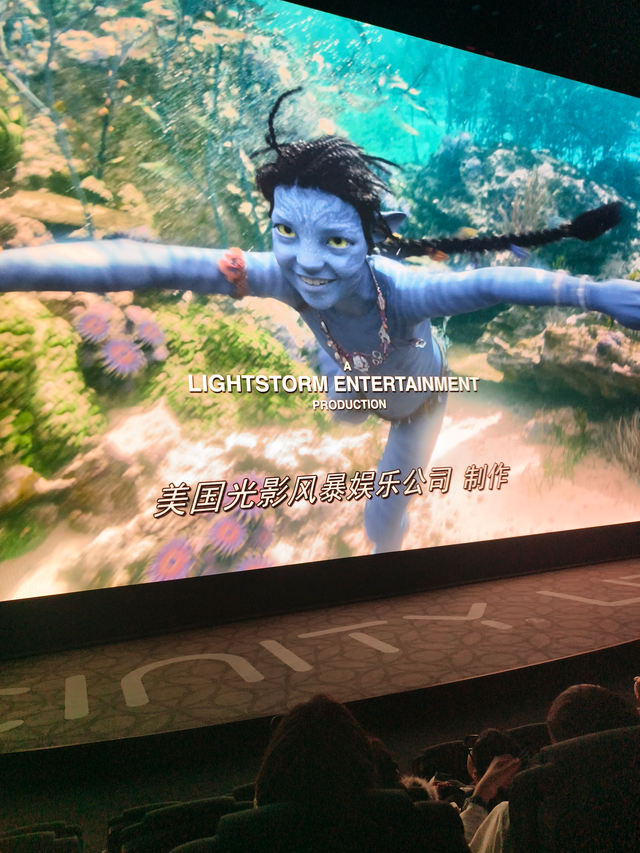 不接受反驳，阿凡达3画质天花板就在这家CINITY LED厅！附攻略！ - 知乎