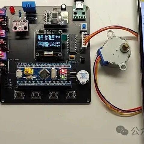 stm32单片机毕业设计——物联网智能家居源代码原理图+ESP8266+dht11+MQ-2+BMP280+sg90舵机+APP - 知乎