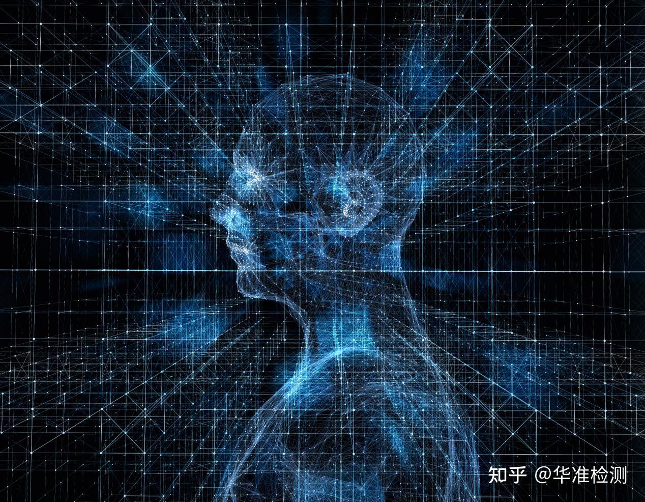 电子产品对人体的辐射：SAR测试的秘密 - 知乎