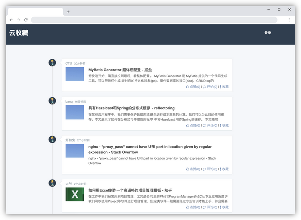 Github点赞70k+的Spring Boot学习教程+实战推荐 - 知乎