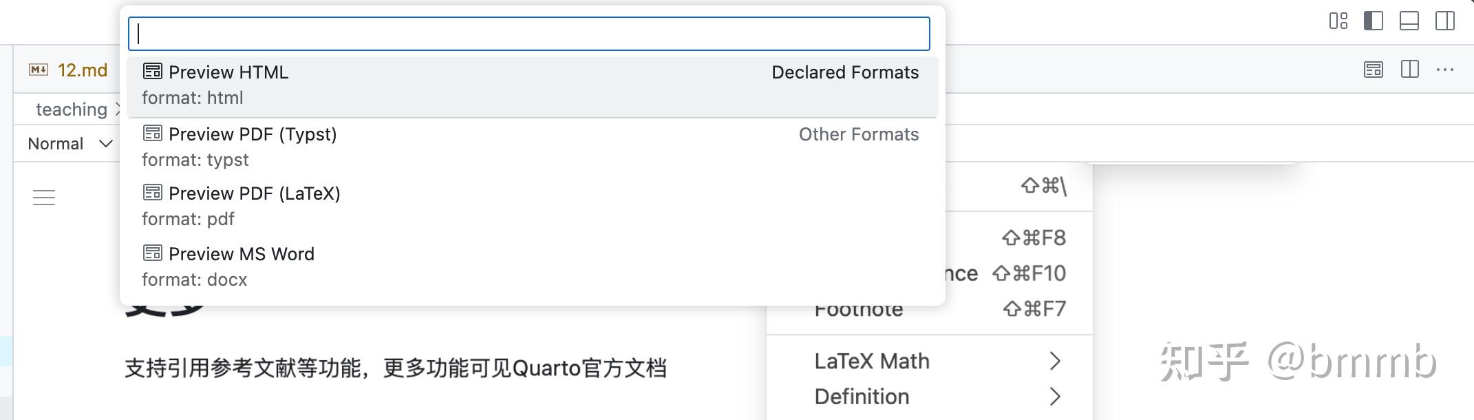 VScode写Markdown能否做到像Typora一样的即时渲染？ - 知乎