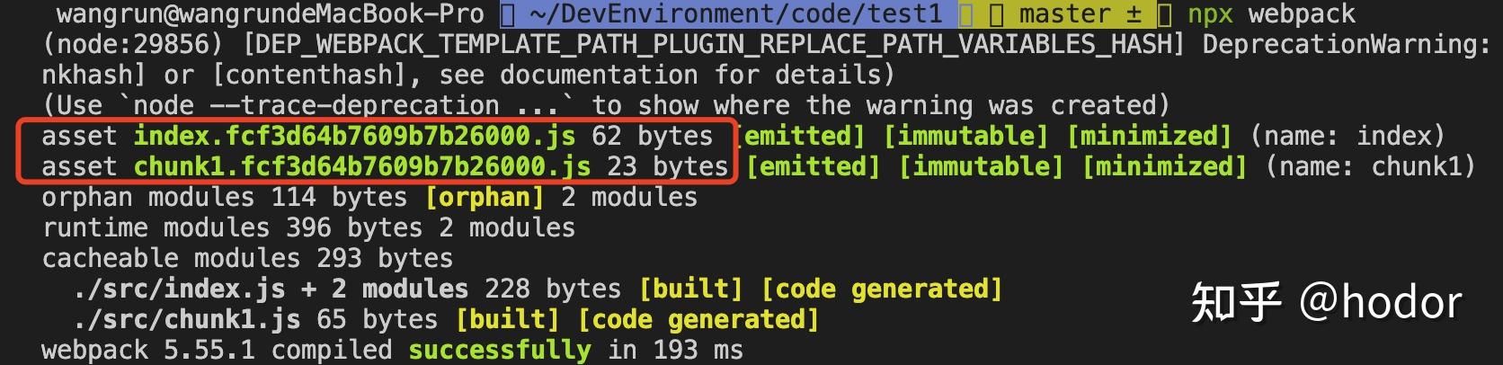 webpack中hash，chunkhash，contenthash有什么区别 - 知乎