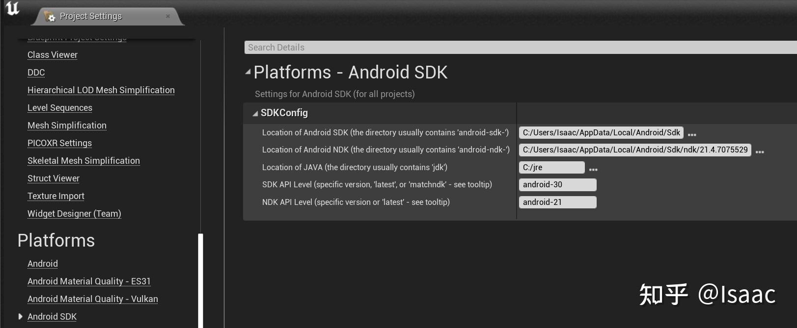 UE部署到Android以及杂症的解决（UE5.3&5.4） - 知乎