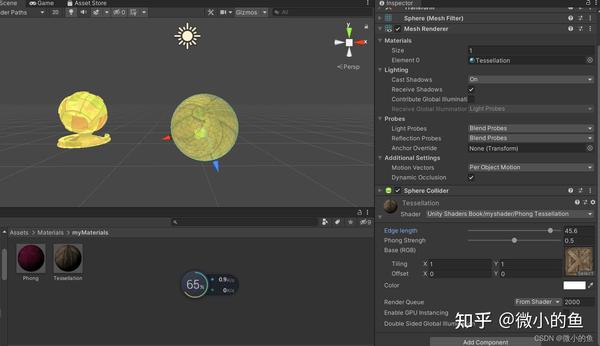 曲面细分(subdivision)&曲面细分着色器&GPU的LOD - 知乎