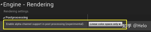 在UE4中使用电影渲染队列 —— Use Movie Render Queue in UE4 - 知乎