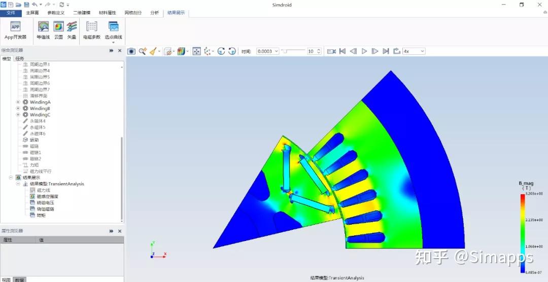 【最新放送】通用CAE软件平台Simdroid 开放试用 - 知乎