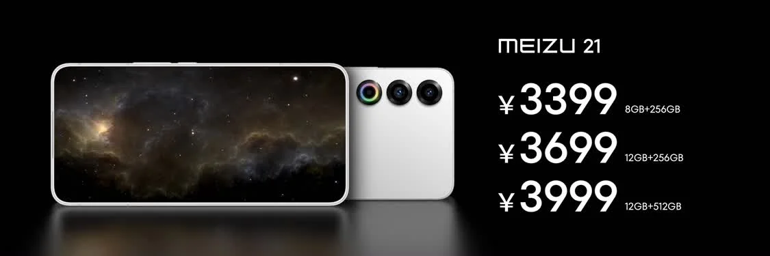 魅族Flyme Link发布，手车互联技术打造智能出行新体验，哪些信息值得关注？ - 知乎