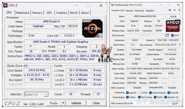 “Zen 4”架构锐龙7000游戏本到底有多强？ROG魔霸7 Plus超能版实测 - 知乎