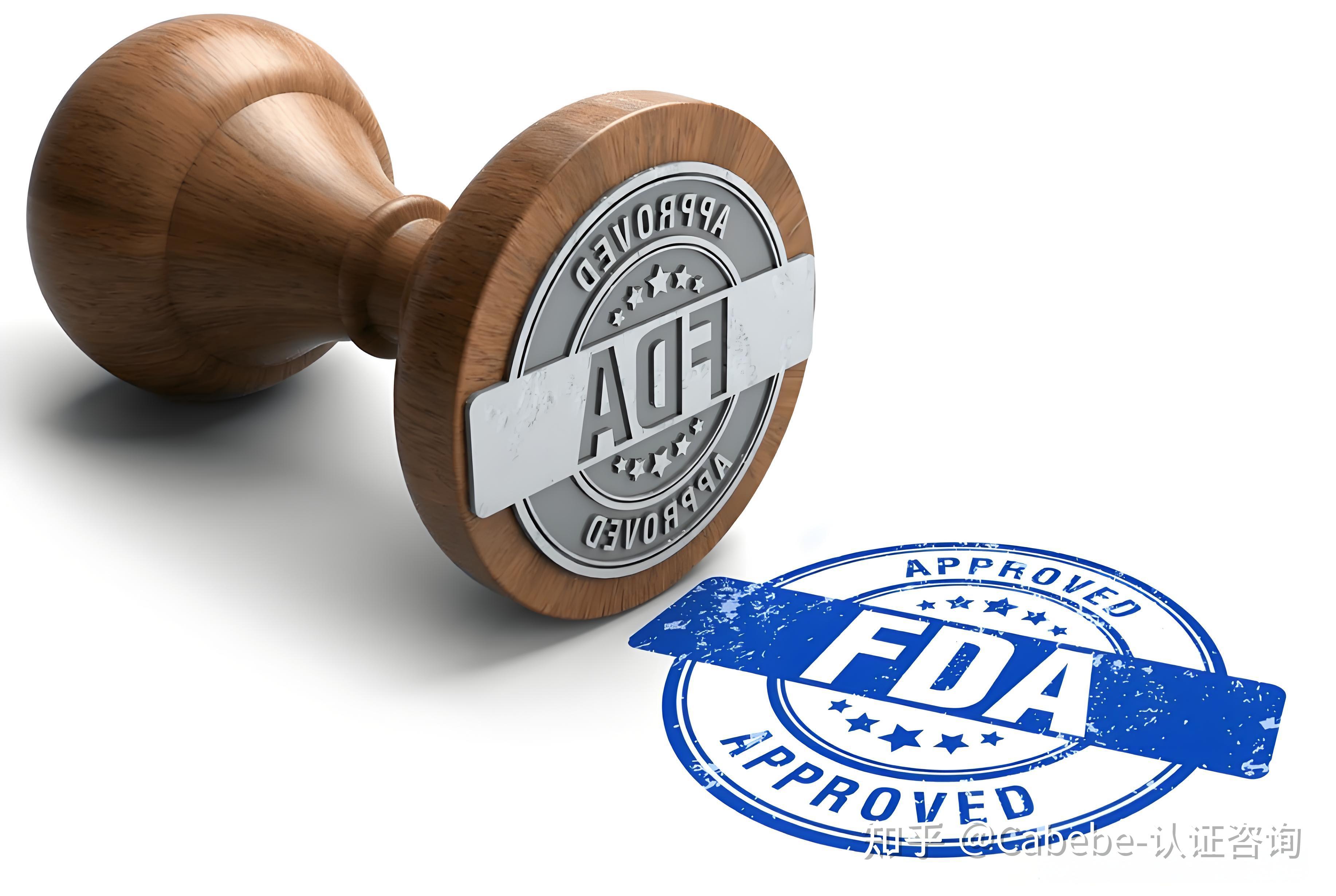 如何通过FDA的数据库和网站核实产品的认证真伪？是否可以直接联系FDA确认？ - 知乎