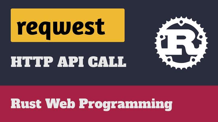 Reqwest: Rust的全能HTTP客户端库 - 知乎