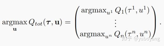 Qmix相关算法2：Qmix笔记 - 知乎