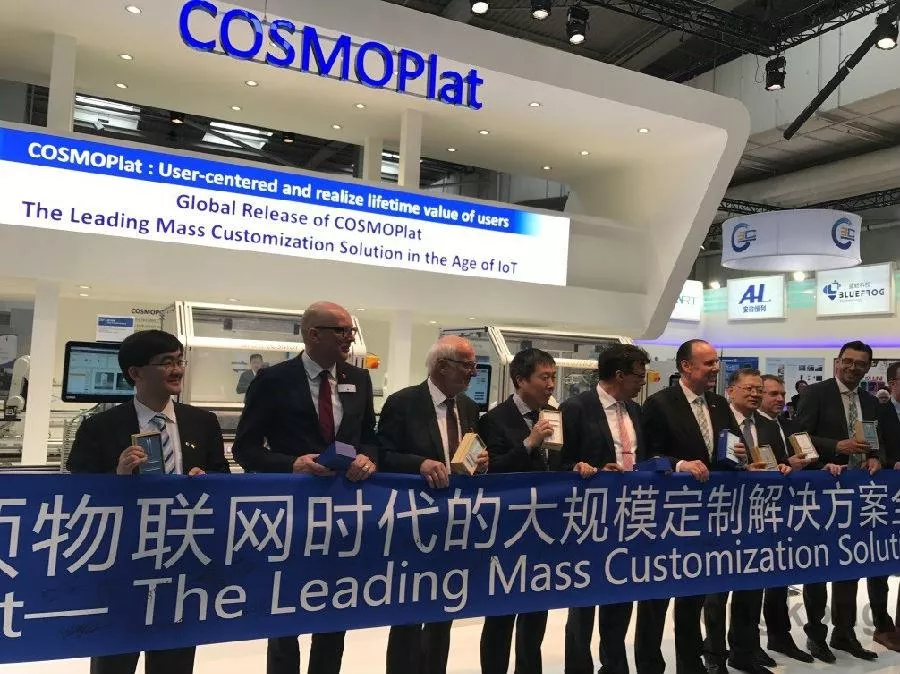 十大“双跨”平台，卡奥斯COSMOPlat何以居首？ - 知乎