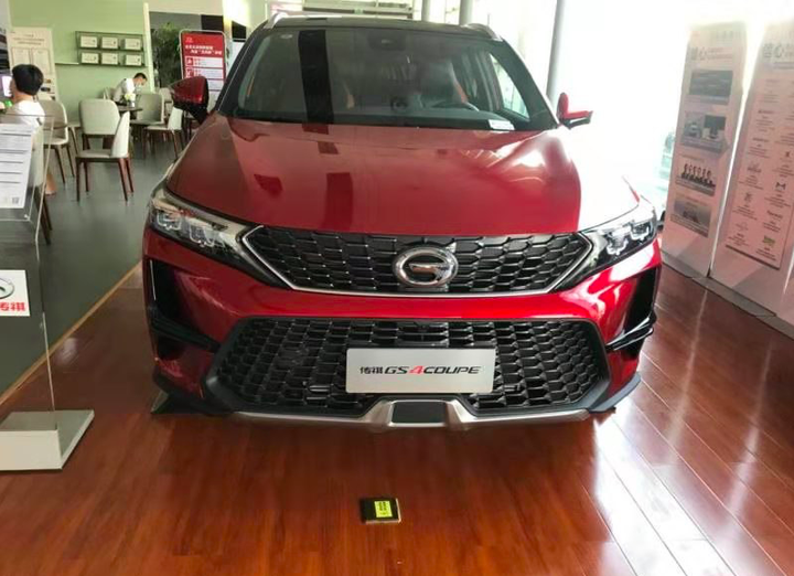2020款广汽传祺GS4 COUPE到店实拍！轴距为2680mm，售13.68万元起 - 知乎