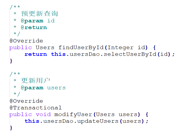 [SpringBoot2.X] 22- 整合持久层技术 -JDBC -CRUD - 讨论区 - 信创开放社区