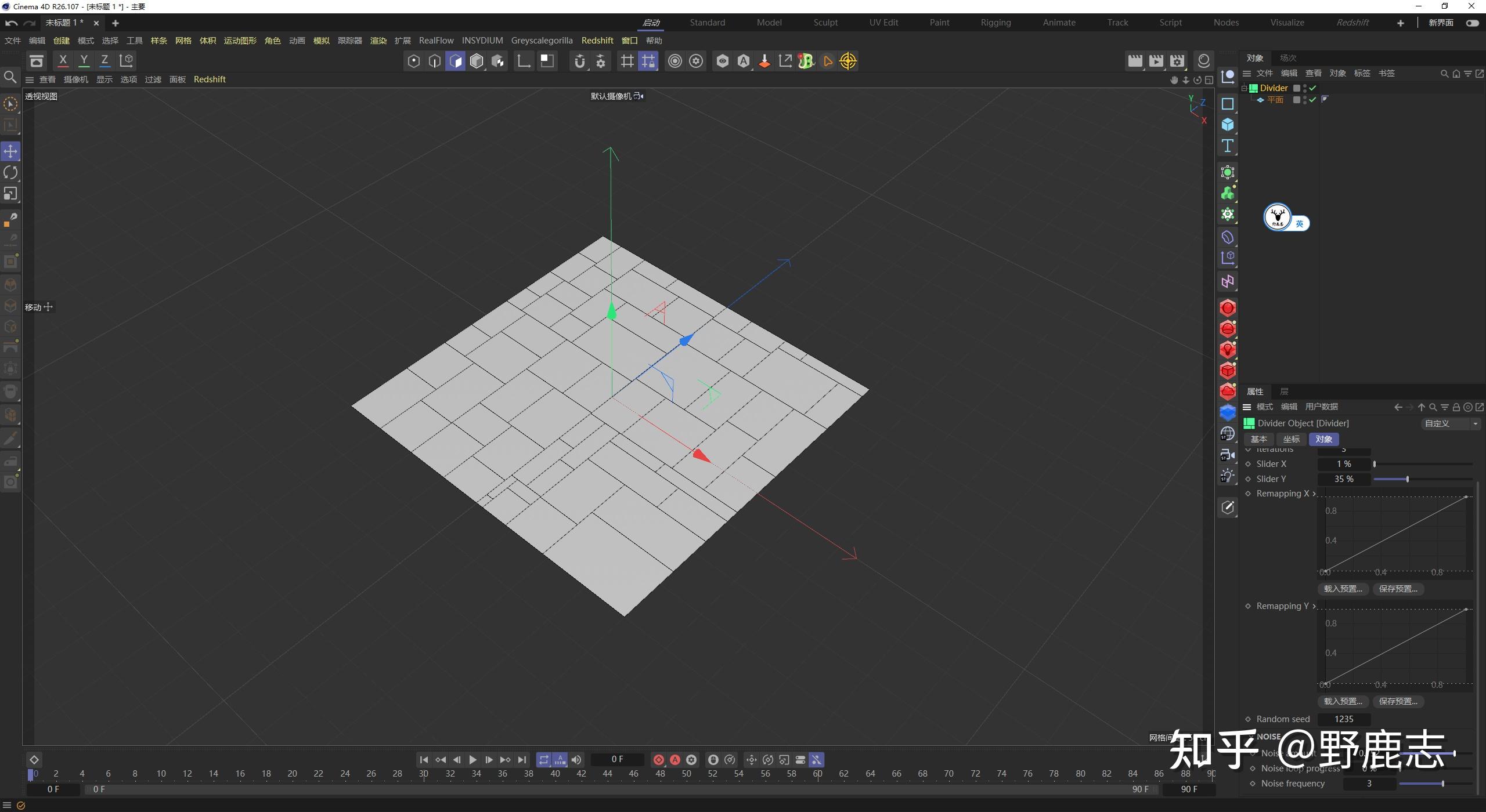 55款适用于C4D R26版本的插件合集，80G+的资产库分享： - 知乎