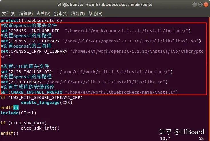 ELF 1技术贴|如何移植libwebsockets - 知乎