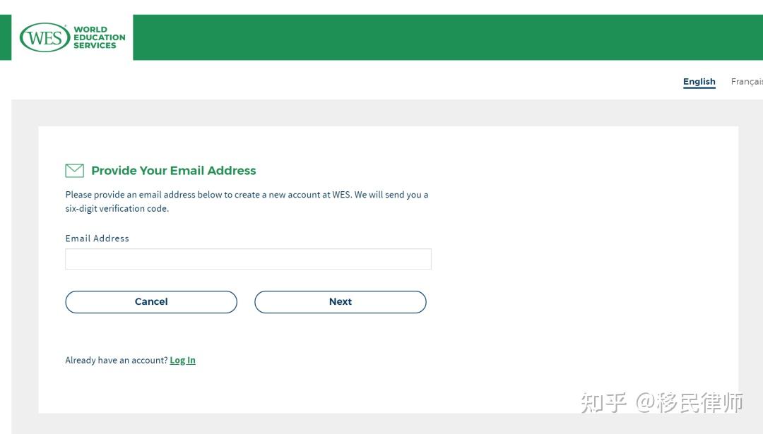移民WES（World Education Services）学历认证全攻略 - 知乎