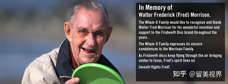 飞盘运动是怎么来的？极限飞盘的规则有何不同之处？ - 知乎