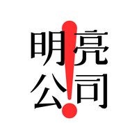 探访Basement FG：主打均码服装、每天保持上新，现场提袋率约90% - 知乎