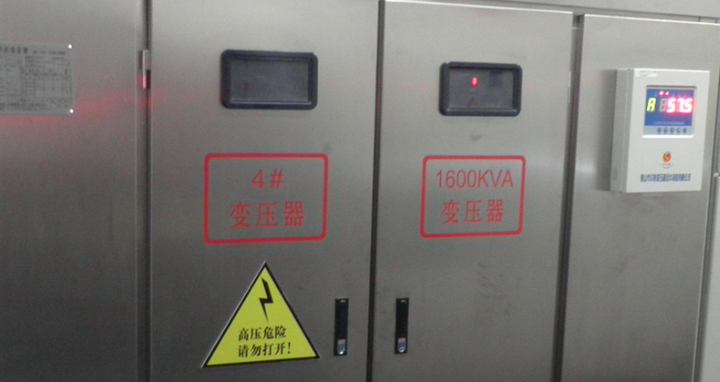 变压器Y,yn0和D,yn11这两种联结方式，它们到底有啥不一样呢？ - 知乎