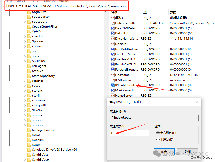 DeepSeek+ragflow构建企业知识库：高级应用篇，越折腾越觉得ragflow好玩 - 知乎