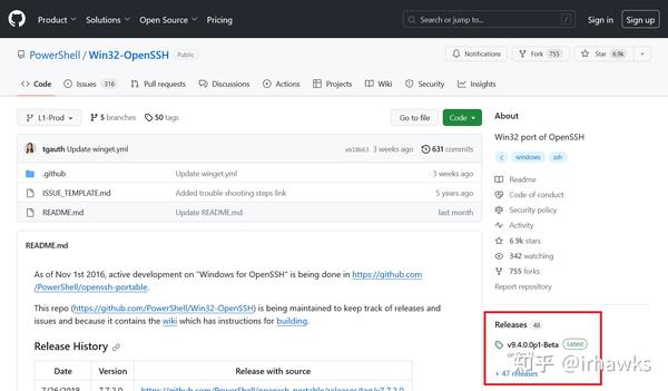 Windows下在线与离线安装OpenSSH - 知乎