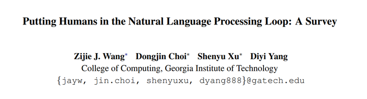 【论文笔记】Human-in-the-Loop in NLP - 知乎